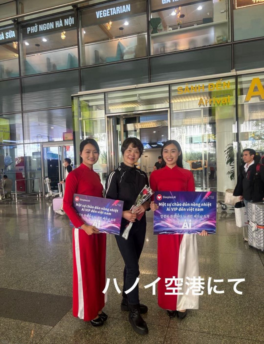 2025/08/12 | WFC CLUB